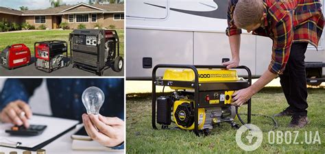 Як ввезти генератор в Україну правила Oboz Ua