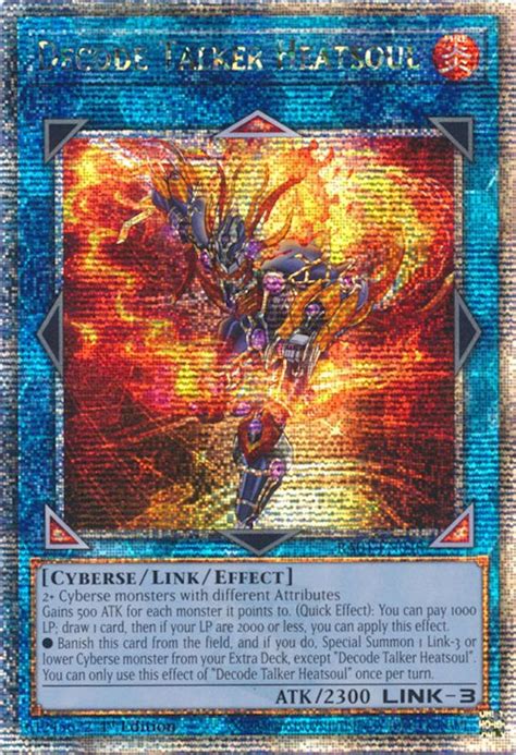 Decode Talker Heatsoul Quarter Century Secret Rare 25th Anniversary