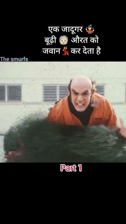 Movie Explained In Hindi 🍿movie Youtubeshorts Youtube