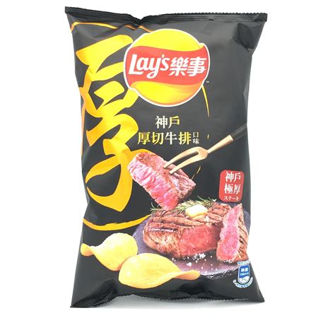 Lays Potato Chips Wagyu Beef Flavour 59 5g Taiwan Eds In