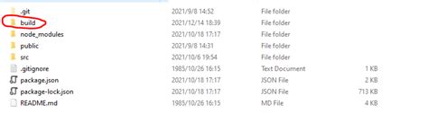 K8s部署微服务项目实战 React前端springbootpython后端 第三节 前端react项目部署到k8s环境中