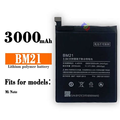 Xiaomi Mi Note Battery Bm Battery Shopee Philippines
