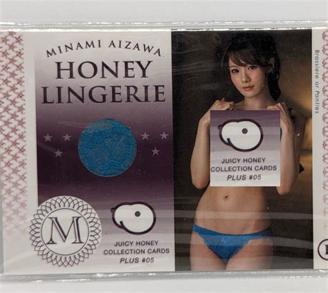 Juicy Honey Plus 5 Minami Aizawa Lingerie Type B 4703248382