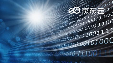 隐私计算之多方安全计算（mpc，secure multi party computation） 大数据 京东科技开发者 infoq写作社区