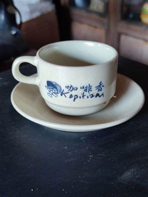 Cawan Kopitiam 24723 Hobbies Toys Collectibles Memorabilia