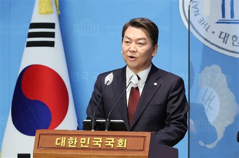 안철수 대통령실 비판에 정확히 이해 안 돼윤핵관 표현 안 쓰겠다 아주경제
