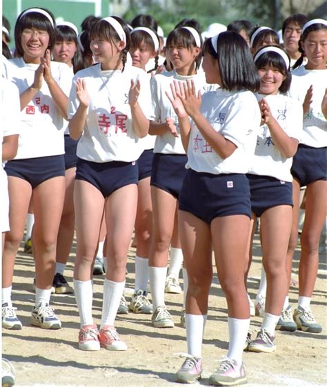 ボード「ブルマー」のピン