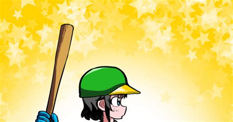 Pixiv女子プロ野球 Pgbイラスト【松本瑛菜】 阿羅鬼格之進のイラスト Pixiv