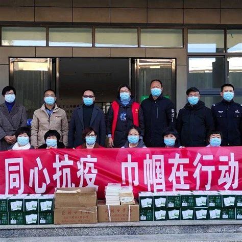 屏南县妇联开展“同心抗疫 巾帼在行动”慰问活动防控疫情工作