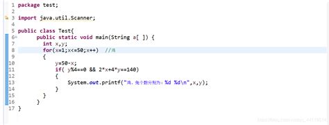 鸡兔同笼已知鸡兔共有 50 只共有 140 只脚编程求解鸡有几只兔子几只java鸡兔同笼已知鸡兔共有 50 只共有 140 只