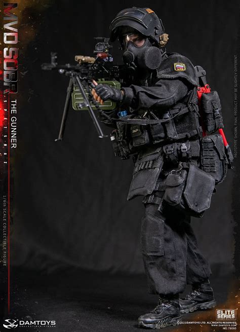 Russian Spetsnaz Mvd Sobr Pk Gunner