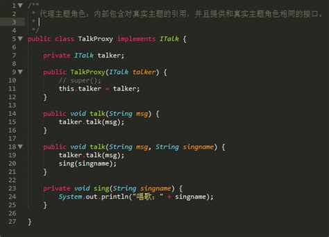 java笔记——面向切面编程（aop模式） csdn博客