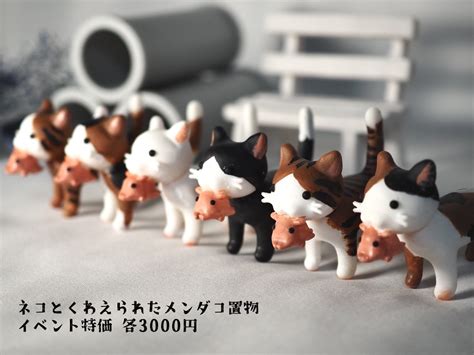 ぴう🐙デザフェス両日f187西1f On Twitter デザフェス57お品書き です！ 載せた写真の他にもたくさんつれていきます😎