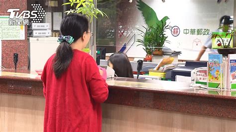 民法成年年齡下修！ 18歲可辦卡開戶及買股票