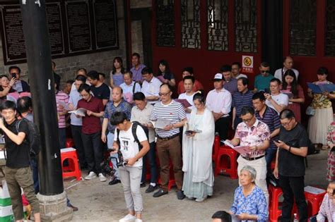 邵东“粽情五月”端午诗会在荫家堂举行百科ta说