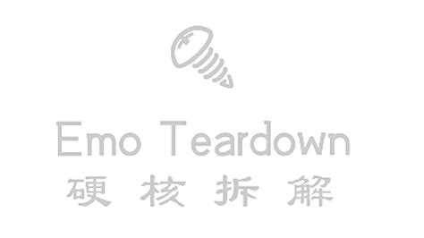 硬核拆解科普送福利第四期 电子发烧友网