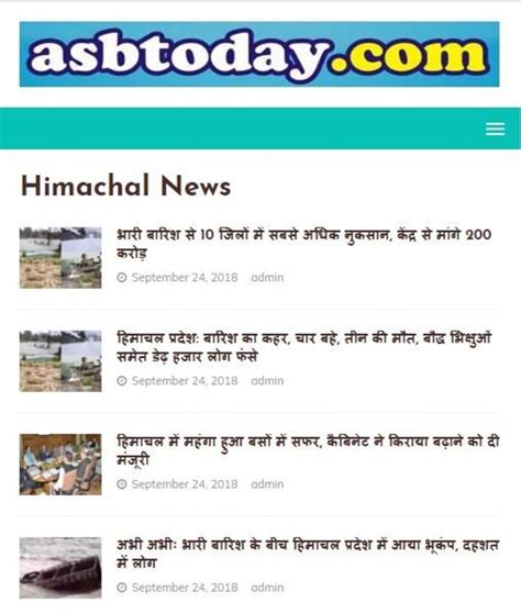 Hp News Himachal News Apk For Android Download