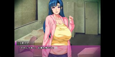 Netorare Inbo Bukken Sayaka Part 2