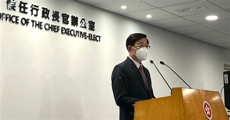 香港行會通過政府架構重組方案 歐華綜纜