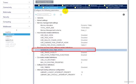 Freertos源码分析 6 多任务使用要点 Csdn博客
