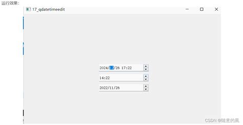 Qt Widgets Qtimeqdateqdatetimeqtimeeditqdateedit