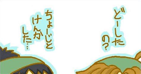 忍たま 小平太と伊作 ゆのイラスト Pixiv