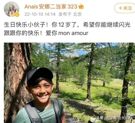 《爸哪》萌娃大變樣！12歲諾一變黑壯，阿拉蕾已長成小少女 每日頭條