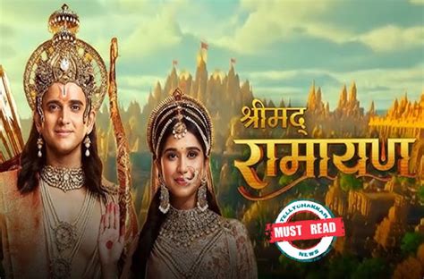 Must Read Top Reasons Why You Should Not Miss Watching Shrimad Ramayan