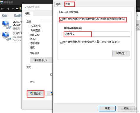 Nanopi Neo3网线直连笔记本 Mb6136d62f47b65的技术博客 51cto博客