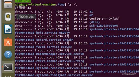 Linux 目录常用操作 Csdn博客
