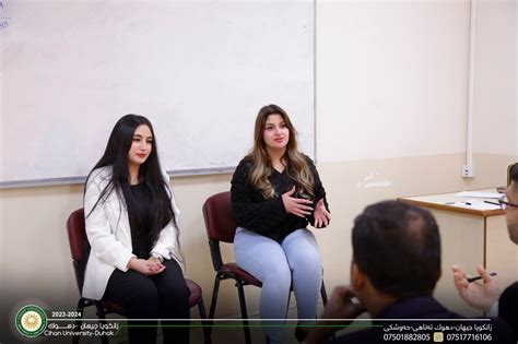 ‏the Department Of General Education At Cihan University Duhok