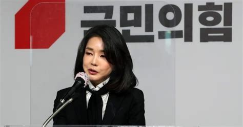 김백 Ytn 사장 “김건희 여사 등 불공정·편파 보도 신뢰 잃어” 대국민 사과···언론노조 지부 “용산 향해 엎드린 것