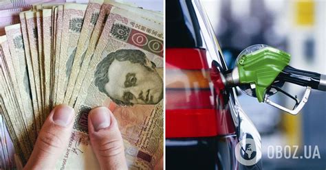 Ціни на бензин в Україні змінилися де заправитися дешевше 13 лютого 2023 Oboz Ua