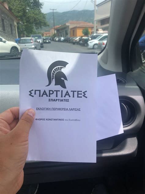 Κωνσταντίνος Φλώρος On Twitter Τα καφενεία γεμίζουν με κόσμο που