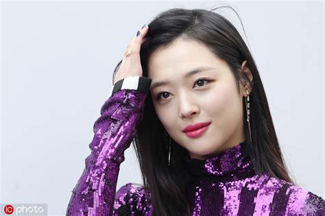 韩国或推出“雪莉法” 演艺协会要求杜绝恶评崔雪莉恶评之夜新浪新闻