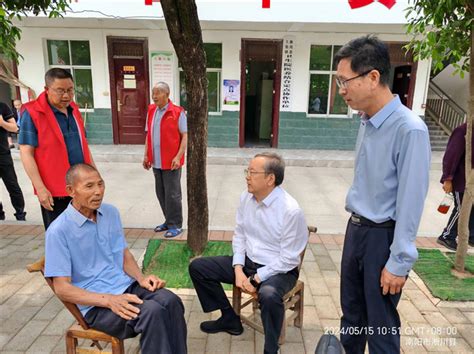 南阳市人大常委会党组书记、主任张生起 带队到淅川县调研指导养老服务工作 南阳市民政局