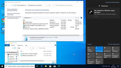 Windows 10 19h2 1909 Build 18363 592 Aio 5in1 X64 With Office 2016
