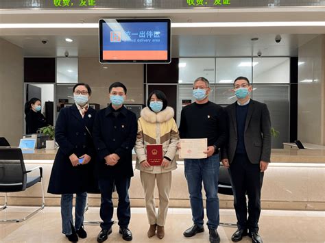 提质增效办实事宁波公积金贷款带押过户实现零突破 登记 业务 组合