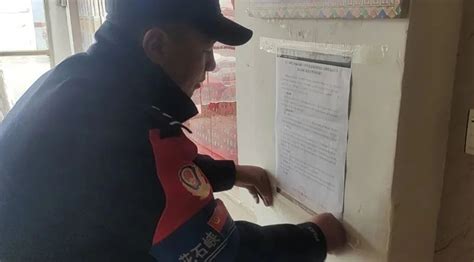 各县动态丨玛多县公安局花石峡派出所联合路政执法大队对辖区群众宣传涉路法律法规澎湃号·政务澎湃新闻 The Paper