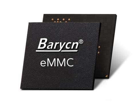 Emmc 深圳市集存科技有限公司