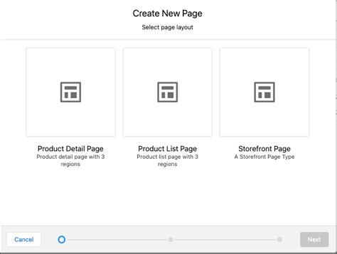 Page Designer Configuration Guide