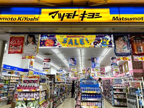 ドラッグストアで買えるピンクシャンプーを調査！ウエルシア、マツキヨ、ツルハ、スギ薬局編 紫シャンプー解析ランキングlabo
