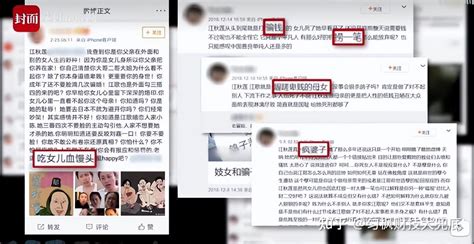 刘鑫向高院申诉，想要回赔偿的696万，江歌妈妈啥回应？ 知乎