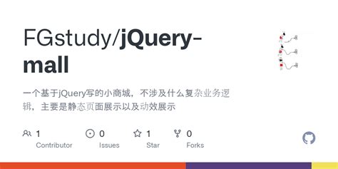 Github Fgstudy Jquery Mall Jquery