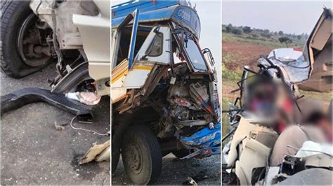 Ujjain Road Accident उज्जैन जिले में खाचरोद के पास टैंकर से भिड़ी