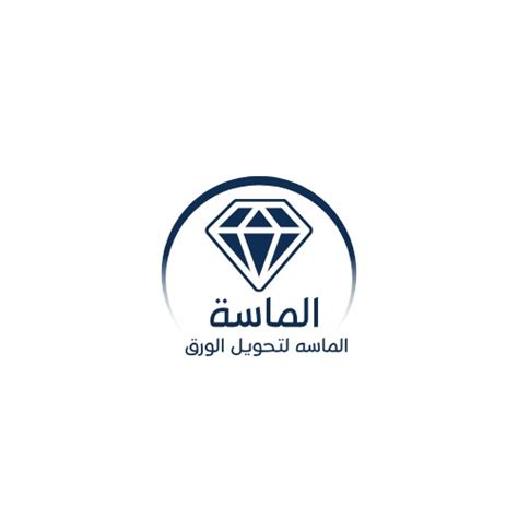 فرص عمل سكرتيرة فى الماسه لتحويل الورق فى القاهرة، مصر قدم الآن