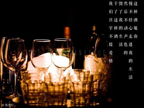 张仲景治疗失眠的六大经方看完你也会治失眠 酸枣仁