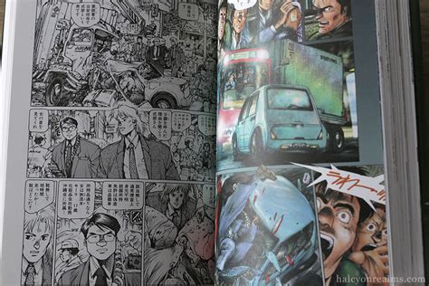 Ghost In The Shell 15 Human Error Processor Manga Review Halcyon