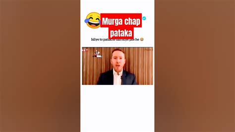 Murga Chap Pataka Youtube