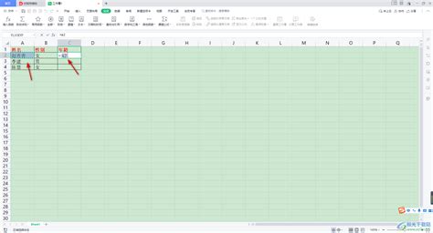 Wps Excel怎么将两个单元格内容合并？ Wps Excel将两个单元格内容合并在一个单元格中的方法 极光下载站